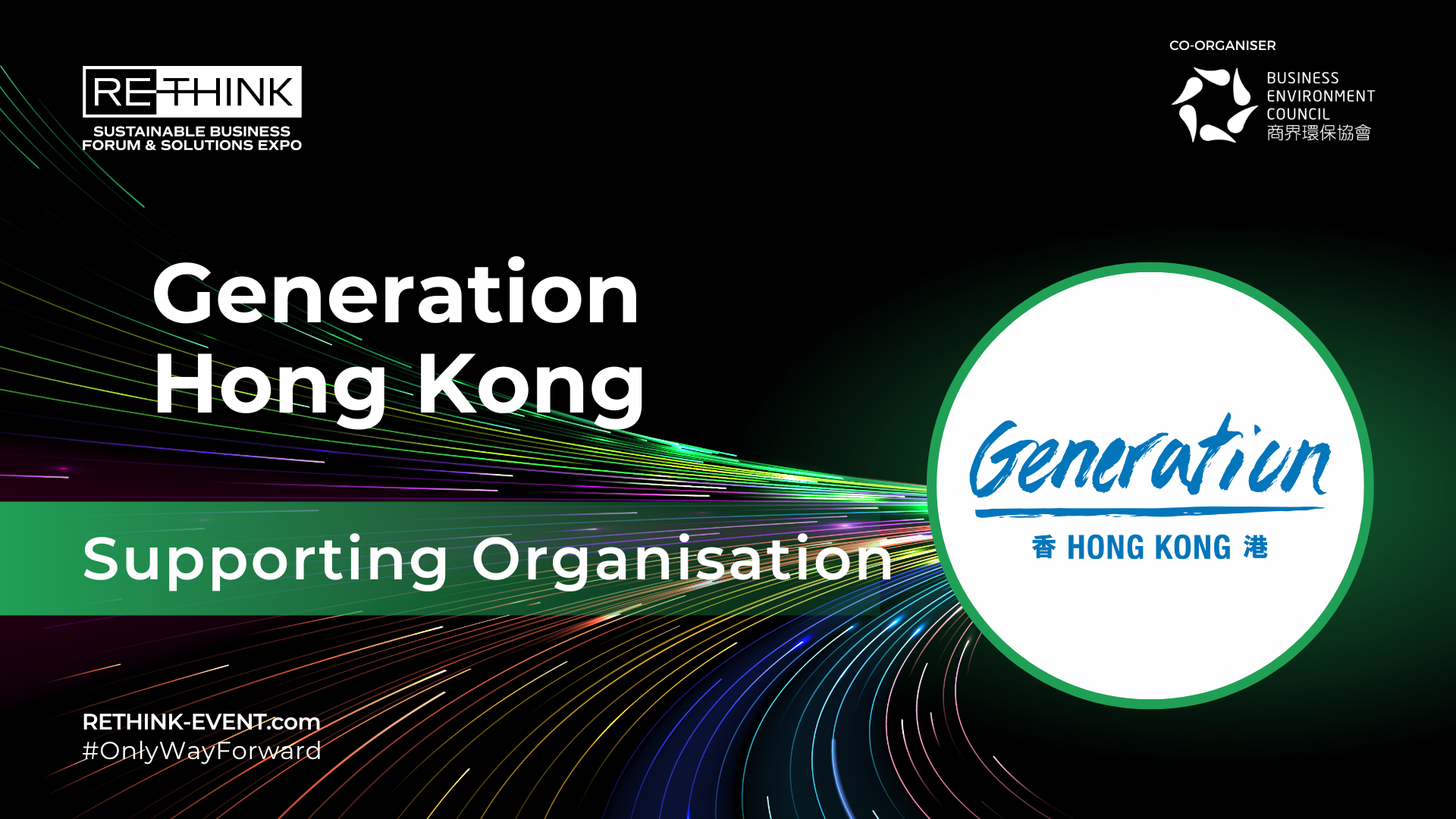 [新聞稿] Generation Hong Kong 成為「ReThink HK」2023年的支持機構 | Generation Hong Kong