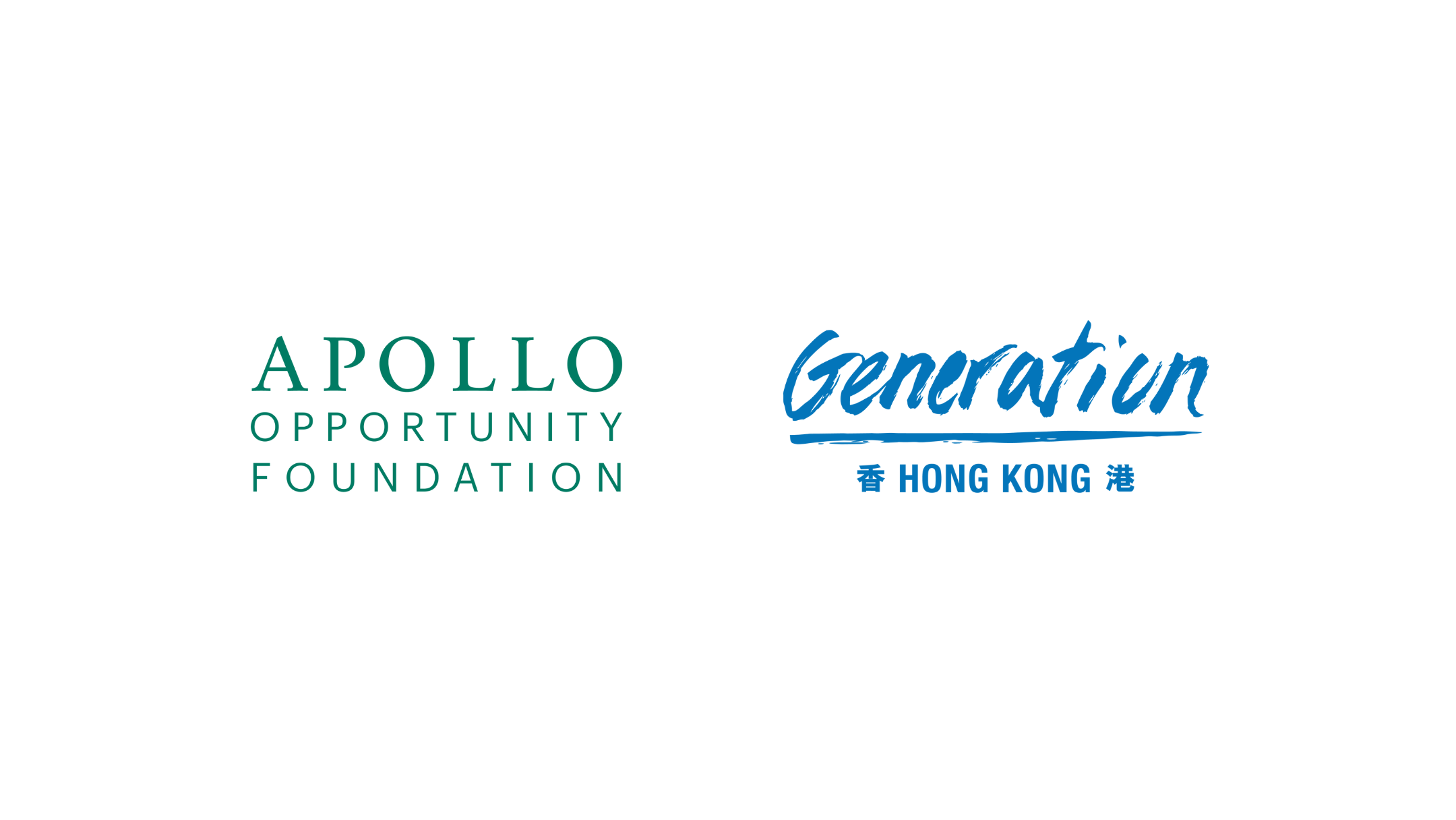 [新聞稿] Generation 香港獲阿波羅全球管理旗下基金會 Apollo Opportunity Foundation 資助 ...